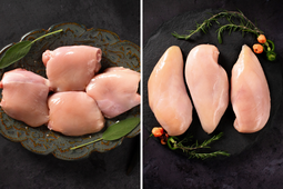 Buy Boneless Delights Online - Cambay Tiger